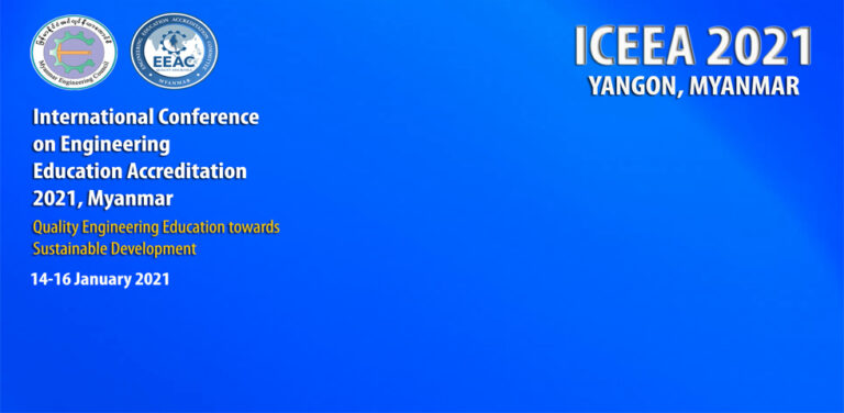 Engineering Education Accreditation Committee – Myanmar Engineering Council